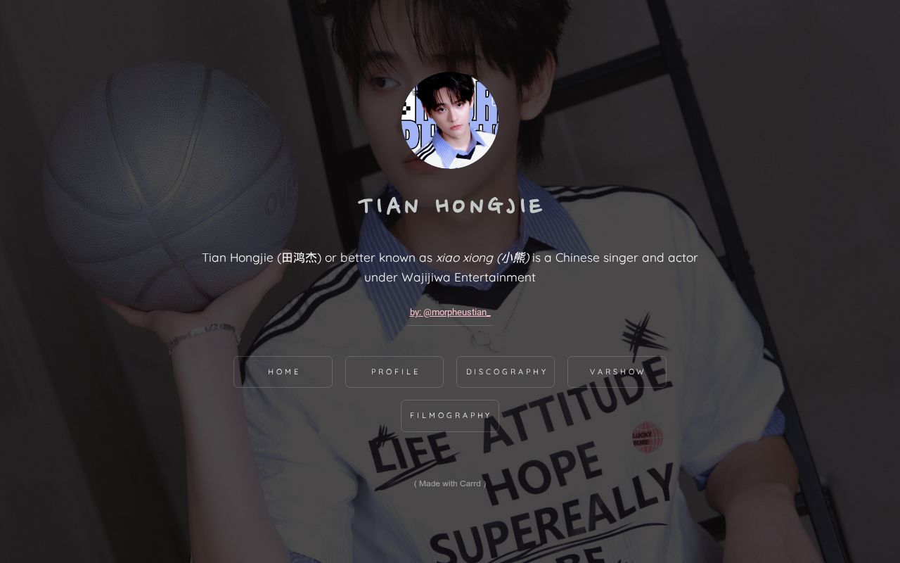 Get to Know Tian Hongjie